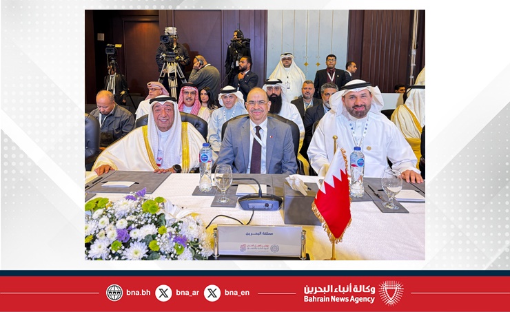 Legal Affairs Minister chairs Bahrain’s delegation to Arab Labour Conference